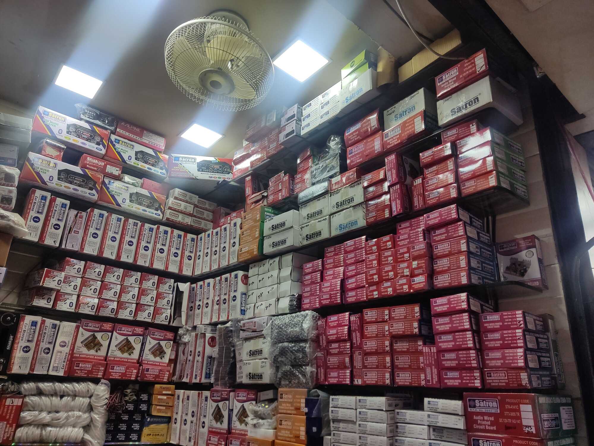 Catalogue - Endee Electronics in Red Fort , Delhi - Justdial