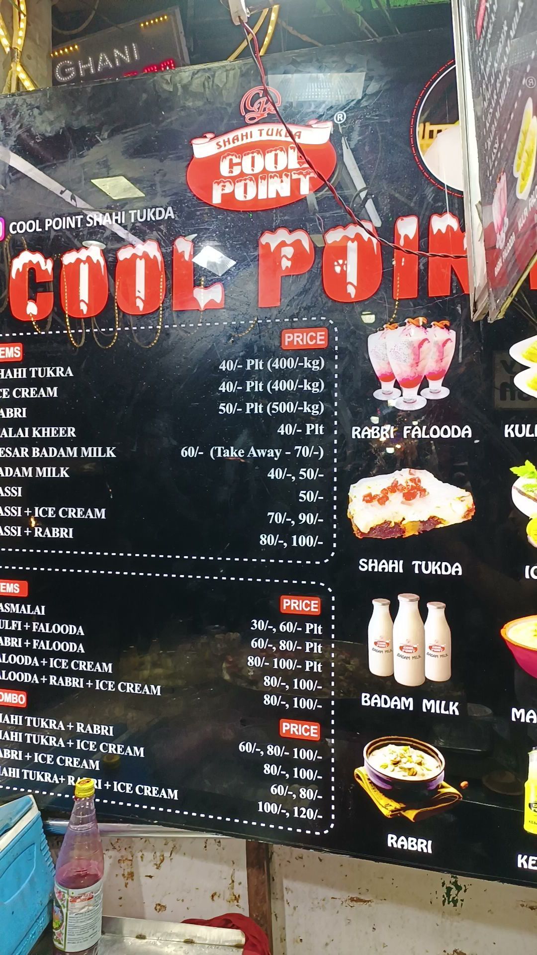 Cool Point Shahi Tukra in Chandni Chowk,Delhi - Best Sweet Shop Home ...