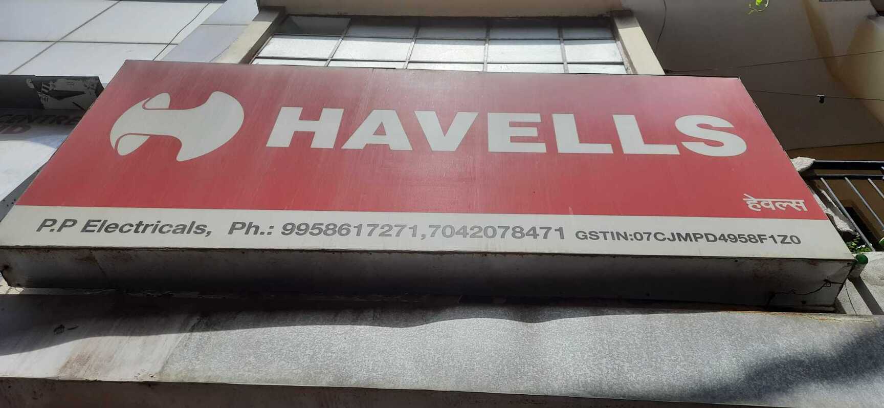 Catalogue - Bharat Electricals in Naraina , Delhi - Justdial