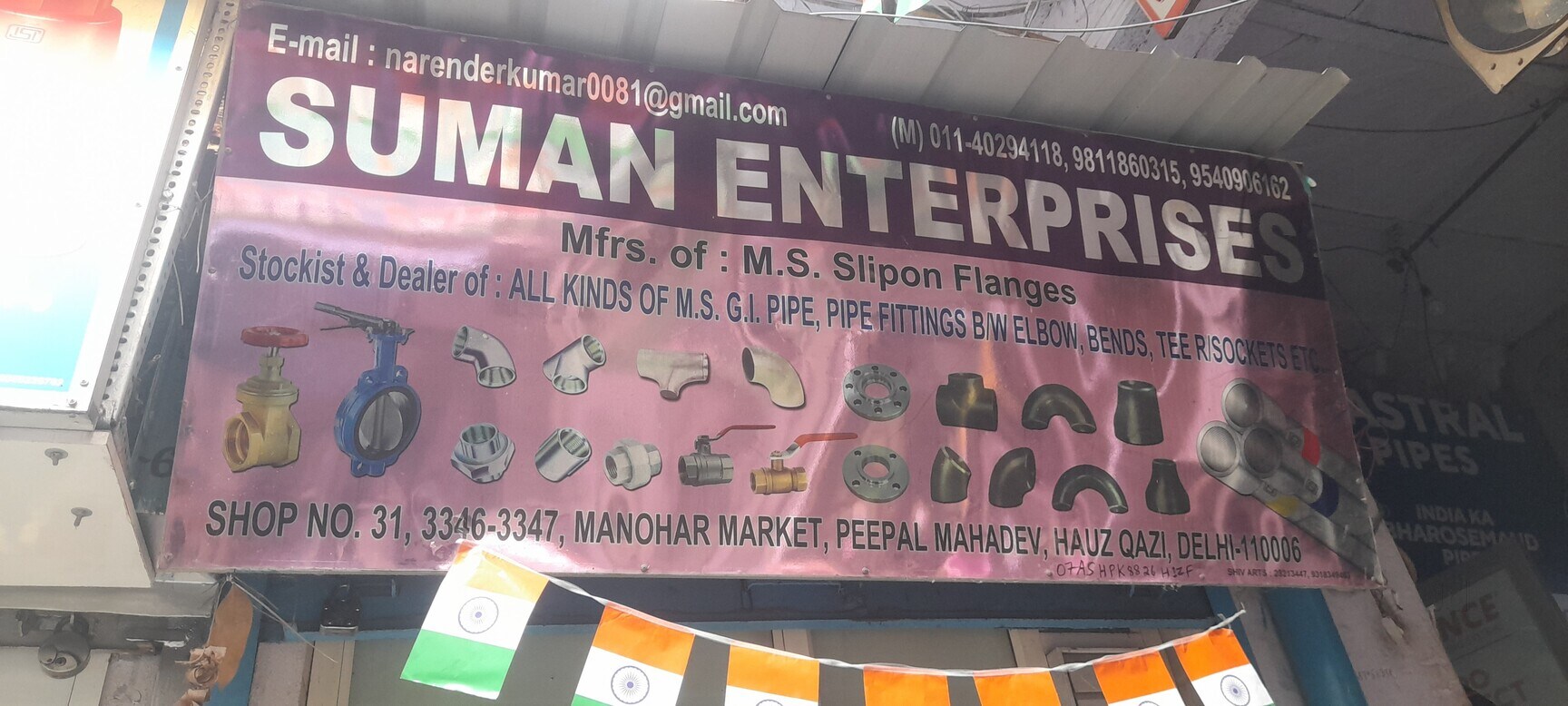 Catalogue - Bhagwati Enterprises in Hauz Quazi , Delhi - Justdial