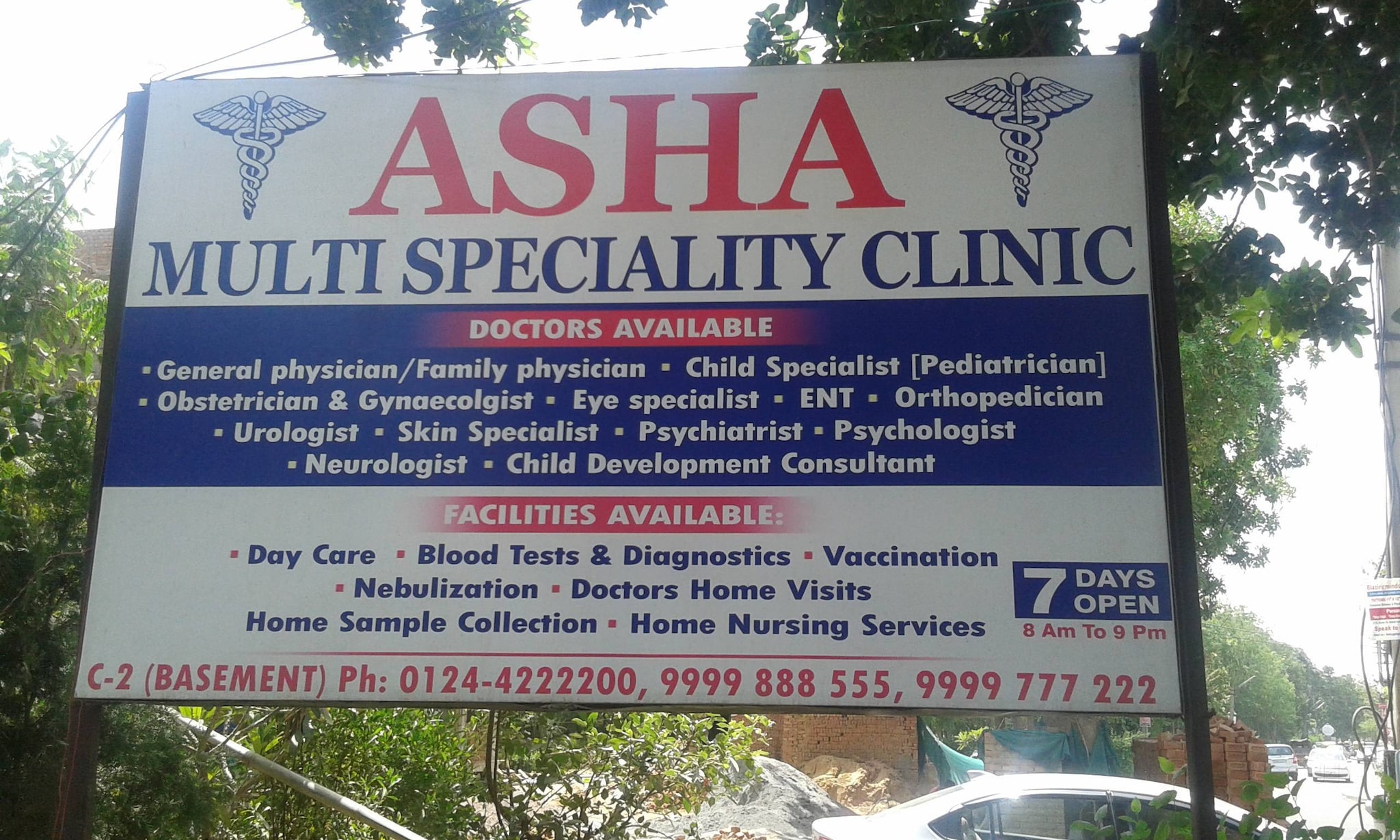 Eye Clinics in Subhash Chowk, Gurgaon - Page 4
