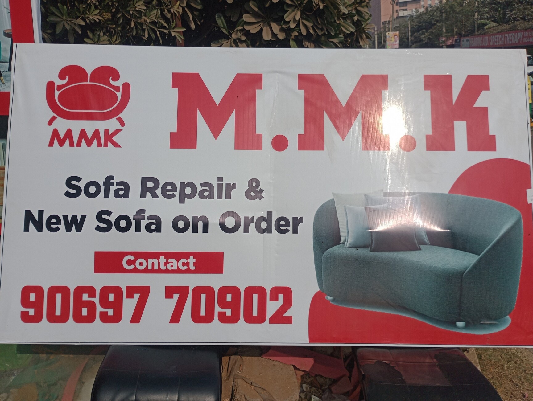 Catalogue - Chauhan Furnishing in Gurgaon Sector 65 , Delhi - Justdial