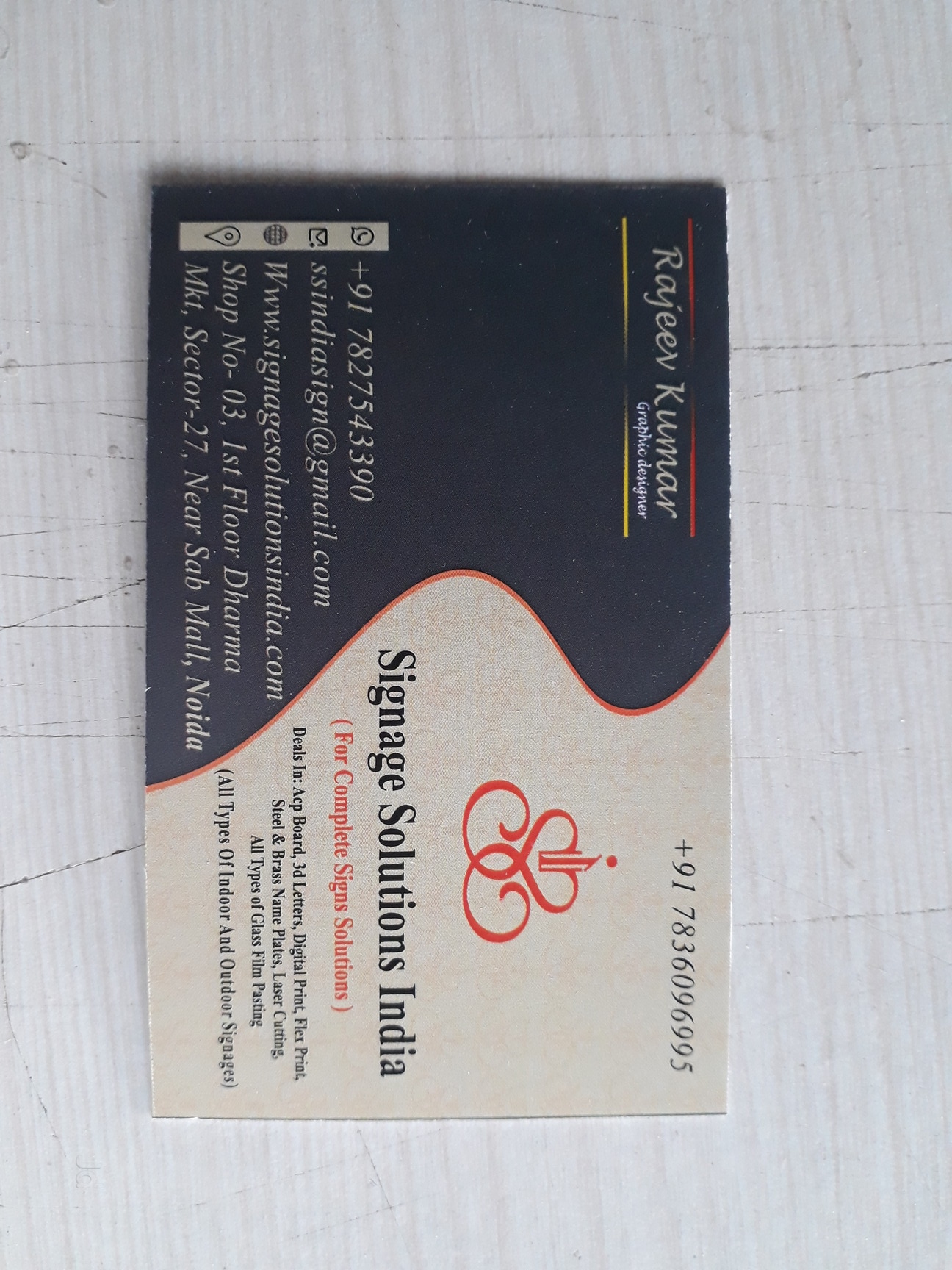 Catalogue - Navdeep Signage in Noida Sector 10 , Delhi - Justdial