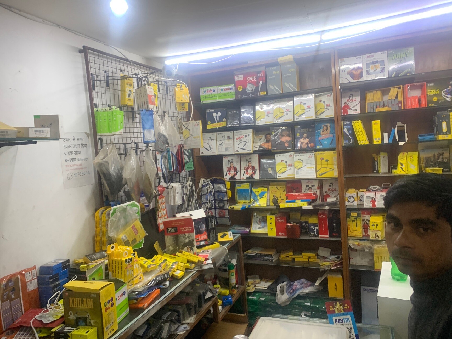 Top Online Form Filling Services in Sushant Lok Phase 2, Delhi near me - Justdial