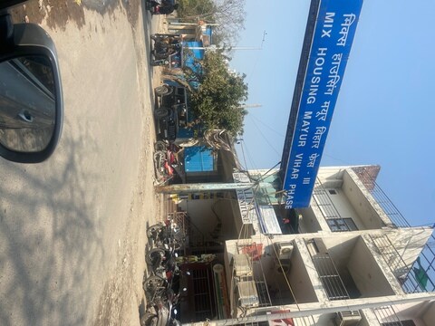 Khushi Properties in Mayur Vihar Phase 3, Delhi near me - Justdial