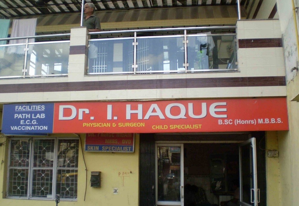 Dr. Haque Clinic in Dilshad Garden,Delhi - Best General Physician ...