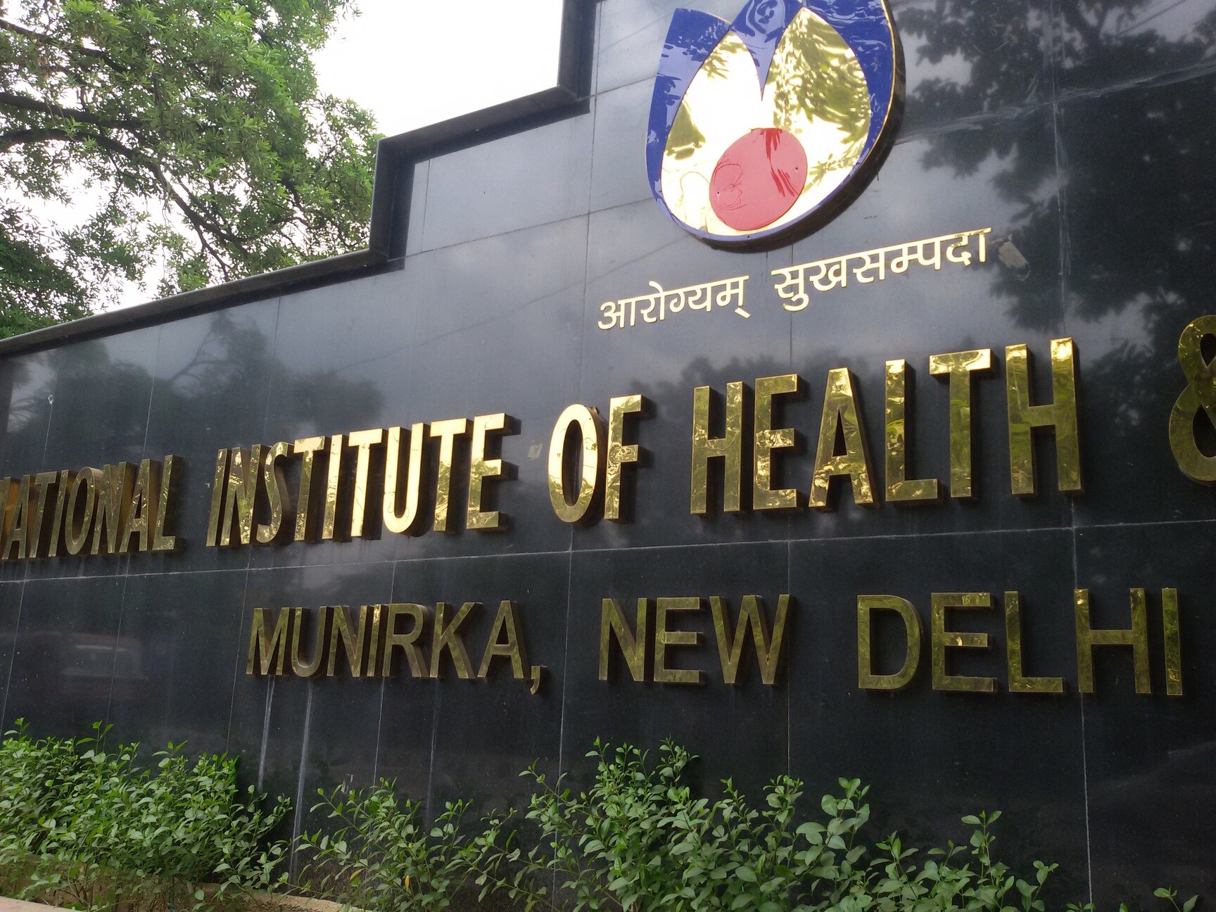 Catalogue - Guru Nanak Enterprises in Nihal Vihar , Delhi - Justdial