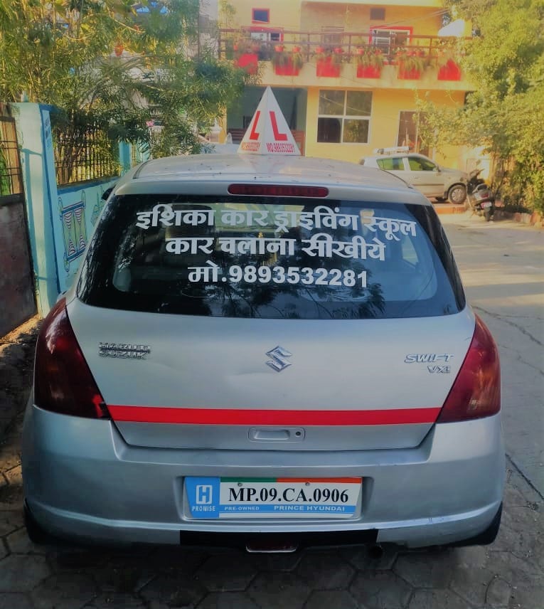 20+ RTO Consultants in Barkhedasoma - Best Rto Agents near me - Justdial