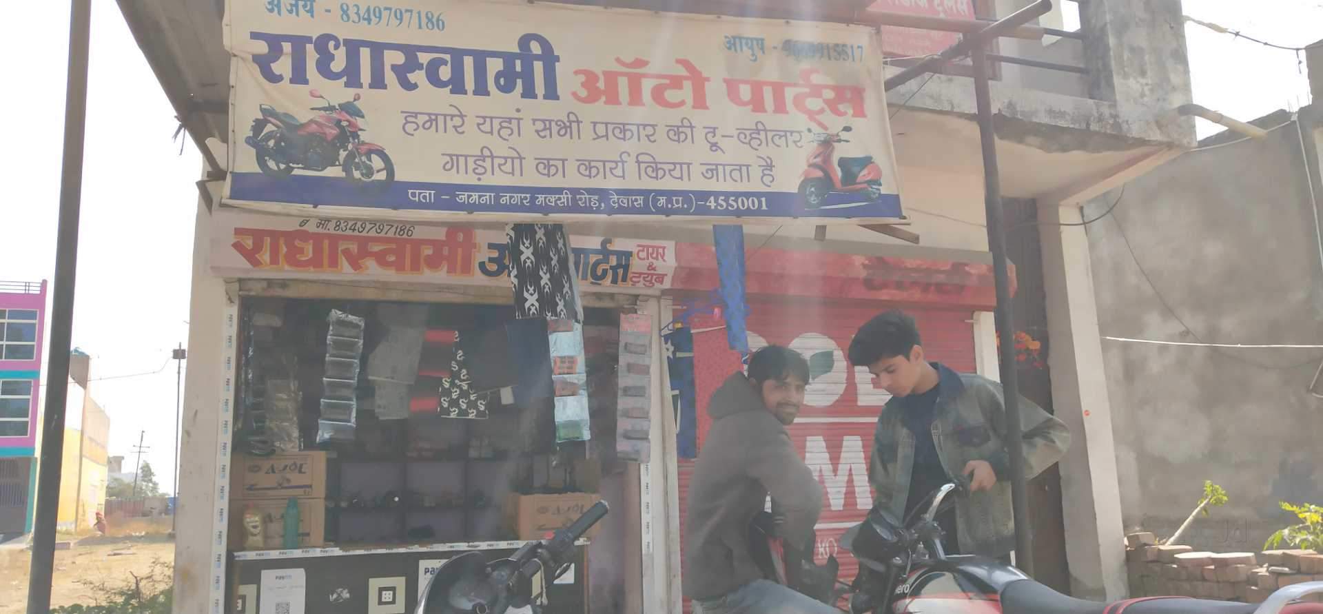 Radha Swami Auto Parts in Bnp Colony, Dewas - Best Automobile Part ...