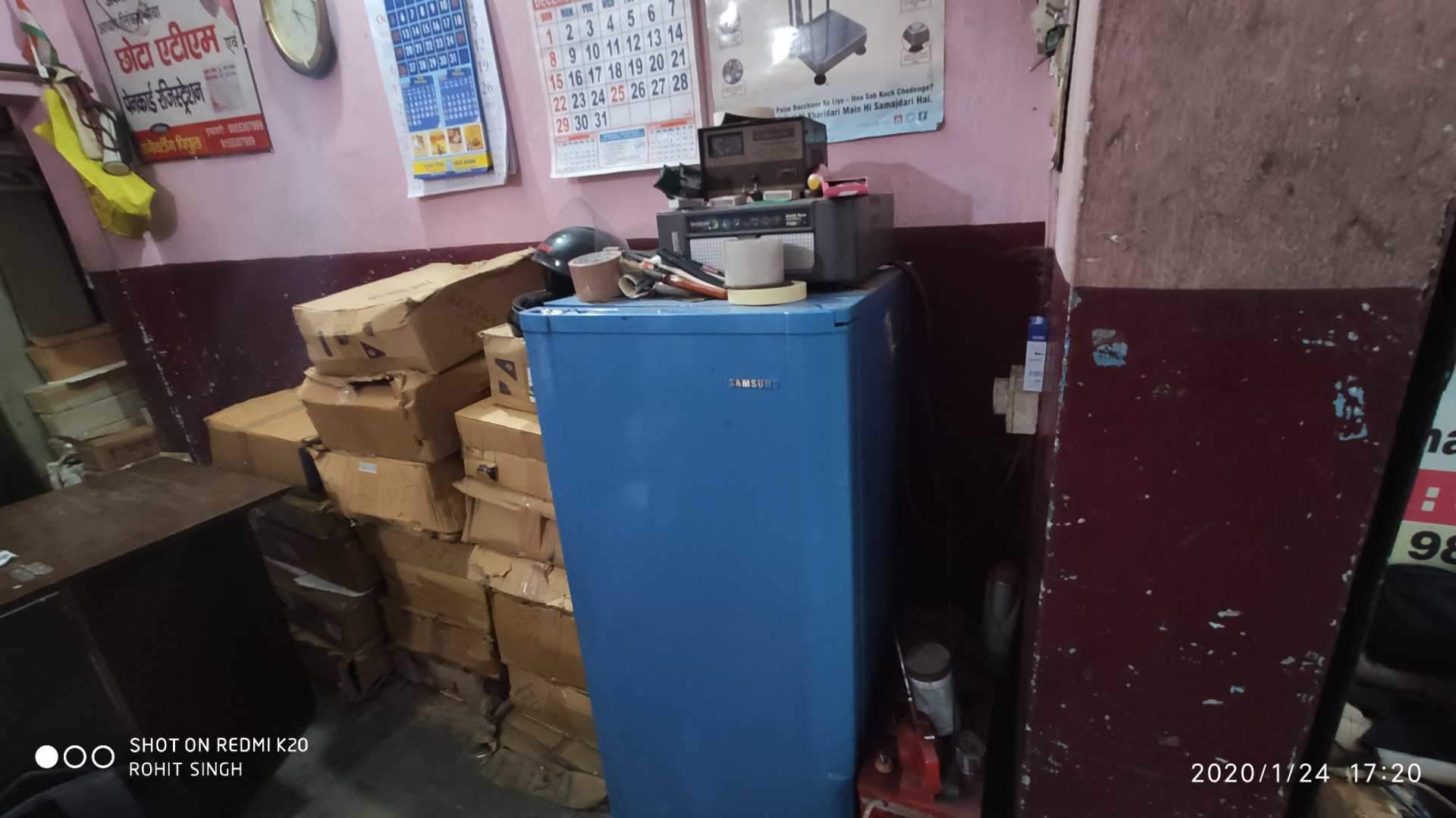 Maa Laxmi Trading And Co in Bank More, Dhanbad - Best Electronic ...