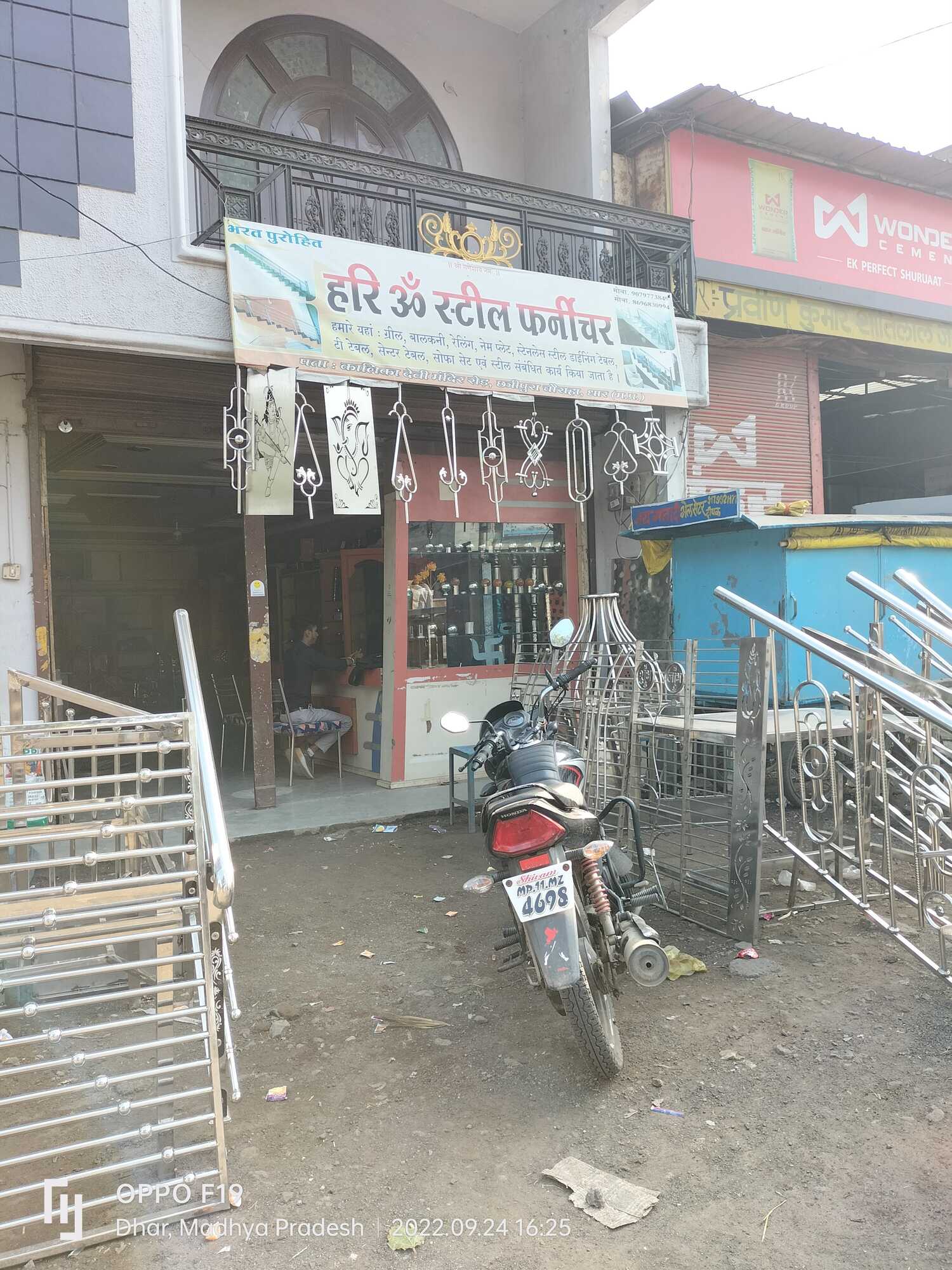 Hari Om Steel Furniture in Nagda, Dhar - Best Stainless Steel Glass ...