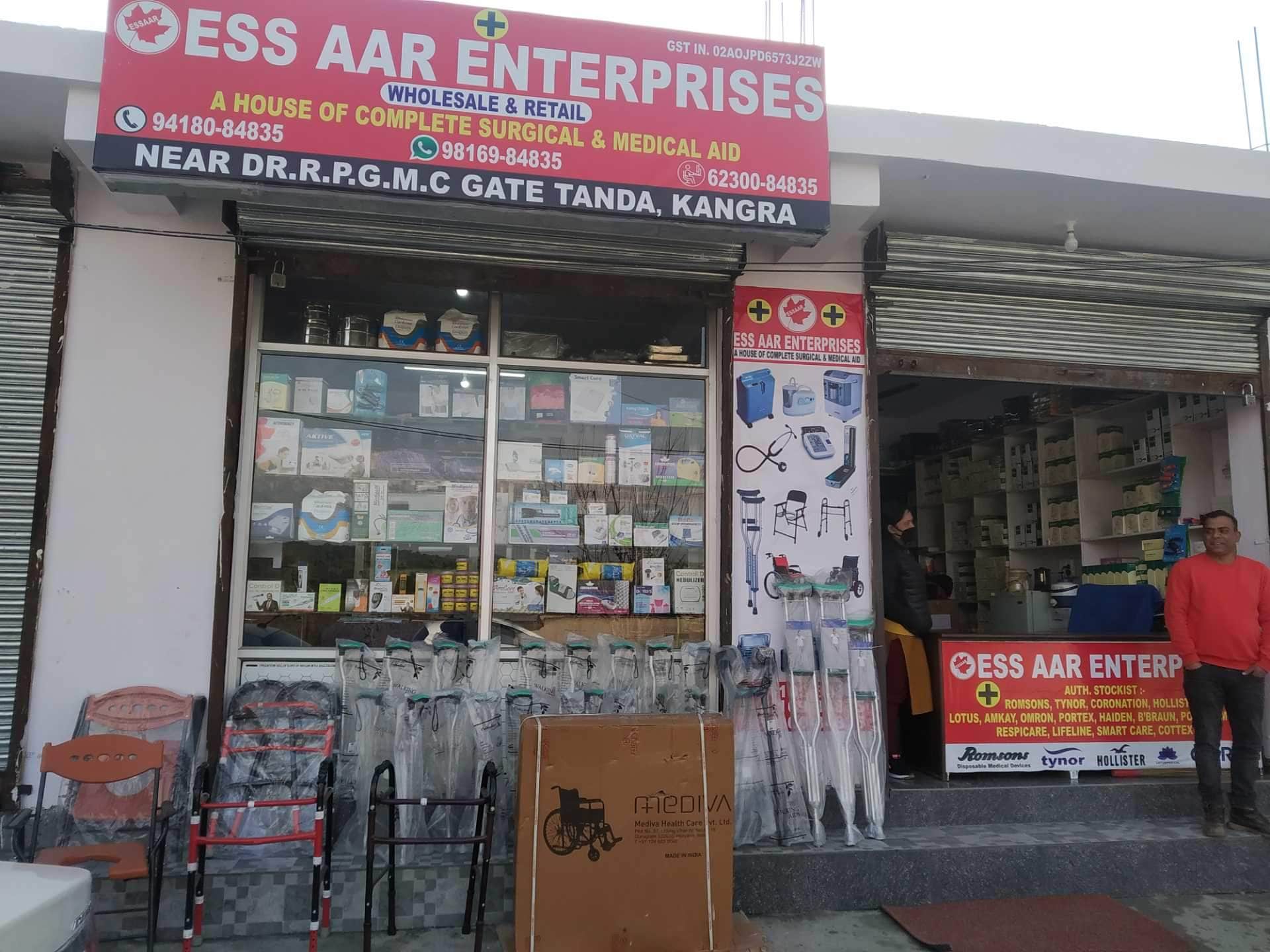 Ess Aar Enterprises in Chohla, Dharamshala - Best Endoscopic Instrument ...