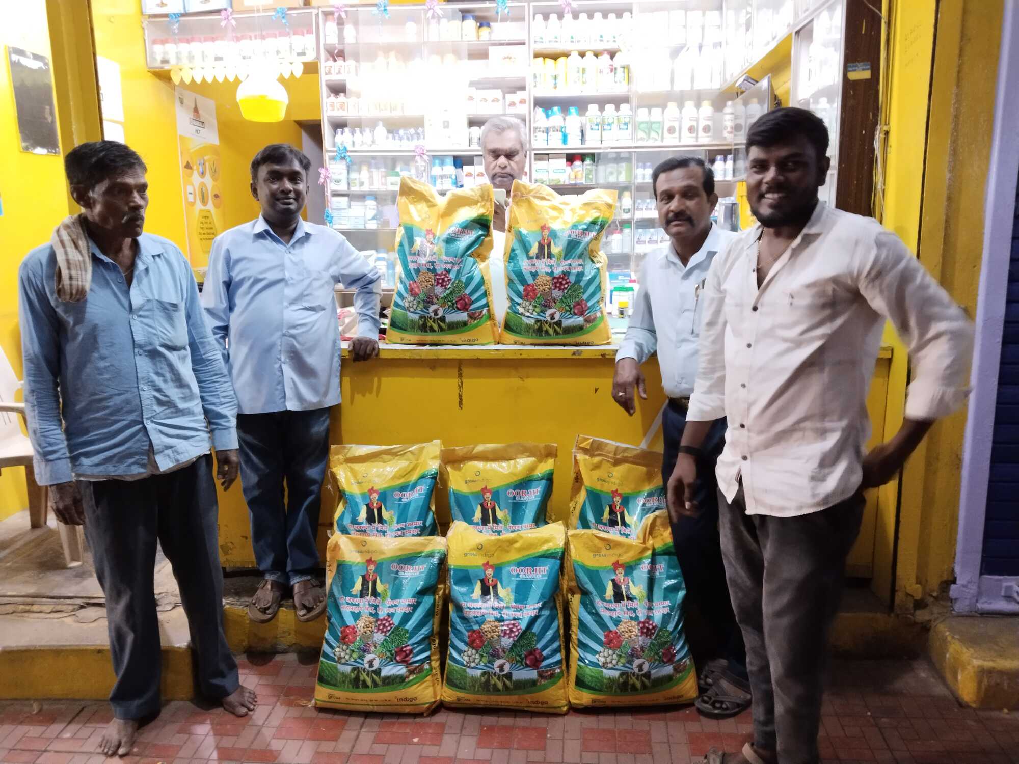 Shri Revanna Siddeshwar Agro Centre in Saptapur, Dharwad - Best ...