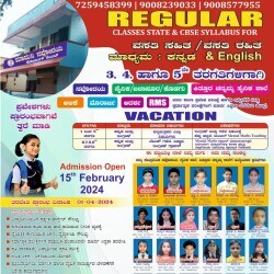 Top Tutorials in Vivekananda Cir - Best Private Tutorials - Justdial