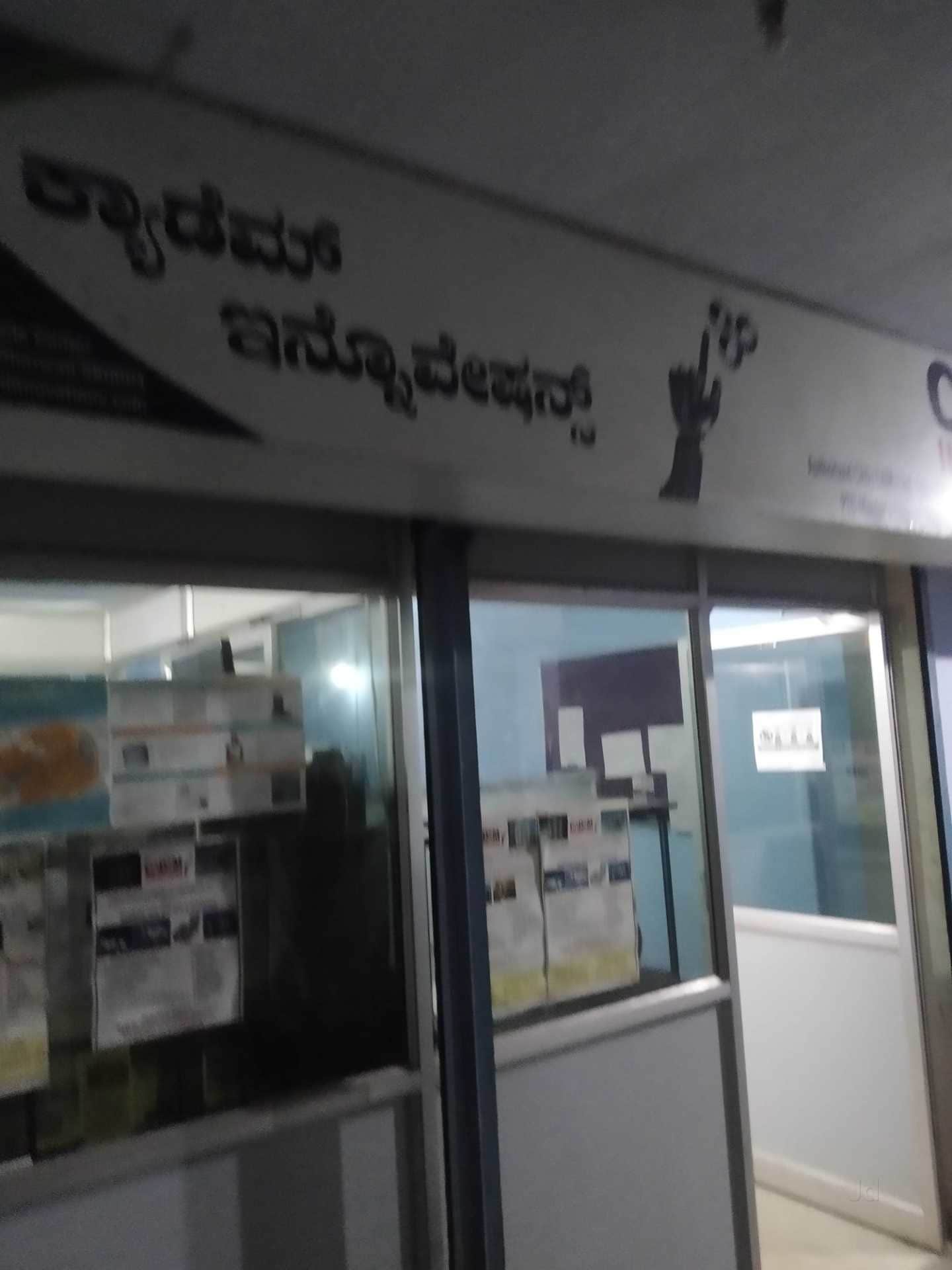 Ansys Training Institutes in Bagalkot - Computer Training Institutes ...