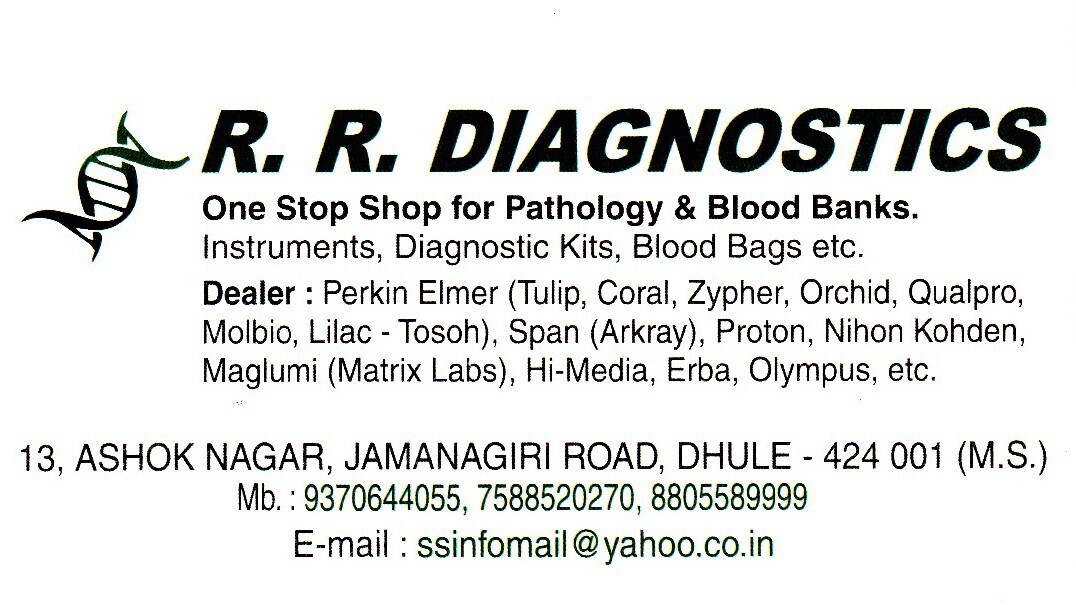 R R Diagnostics in District Court Road, Dhule - Best Surgical Equipment ...