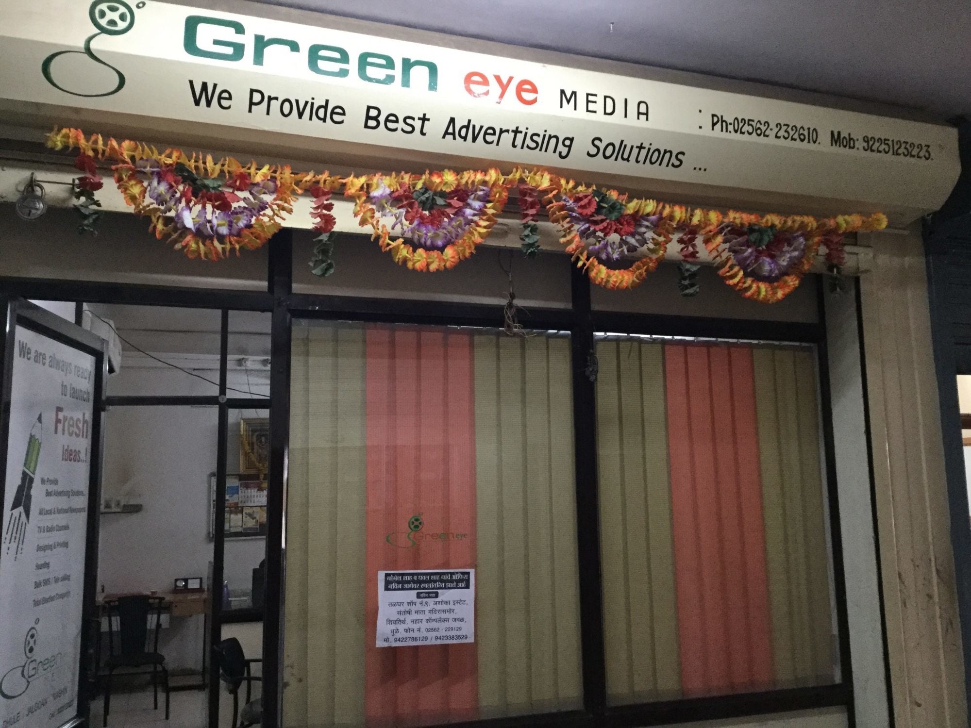 Green Eye Media in Sakri Road, Dhule - Best Advertising Agencies For ...