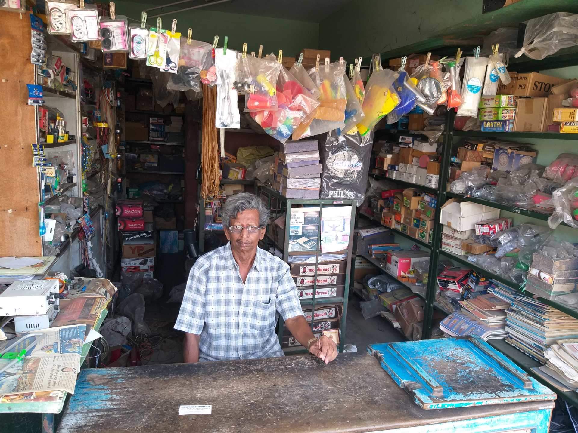 Sanka Electronics in Amc Road, Dindigul - Best Radio Part Dealers in ...