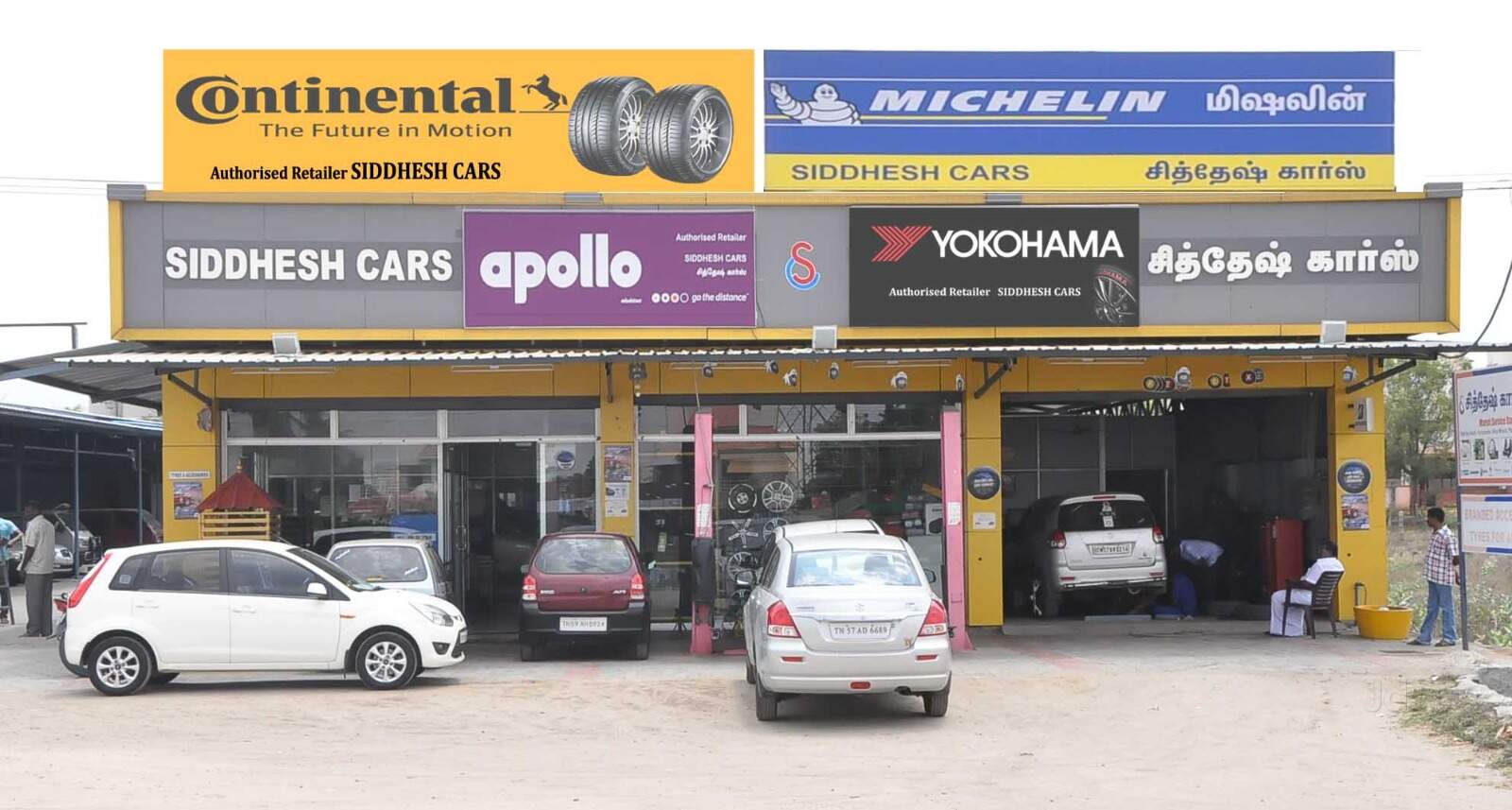 Top Car Detailing Services in Dindigul Palani Road Oddanchatram - Best ...
