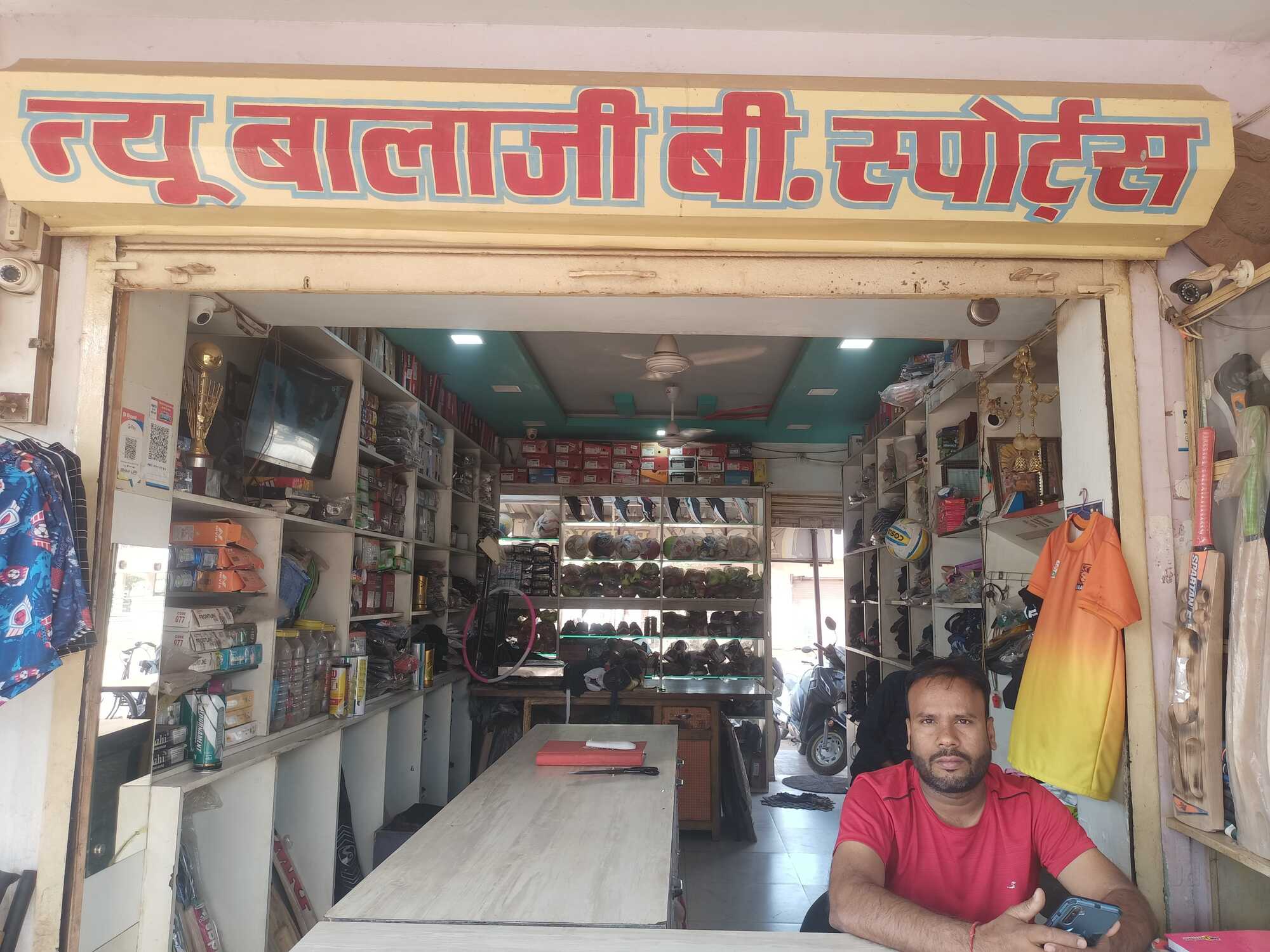 Top Sports Goods Dealers in Bhilai Sector 6 - Best Sports Shop near me ...