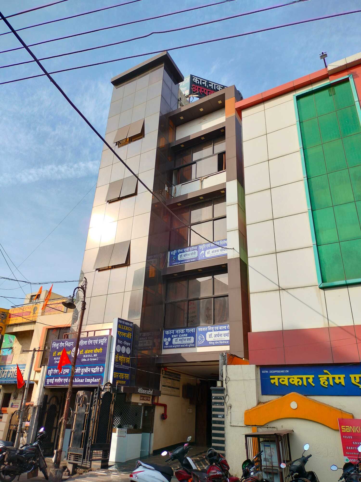 List of nearest Hospitals near Maurya Talkies Supela, Bhilai - Book ...
