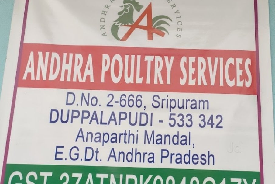Andhra Poultry Services in Anaparthi, East Godavari - Best Poultry ...