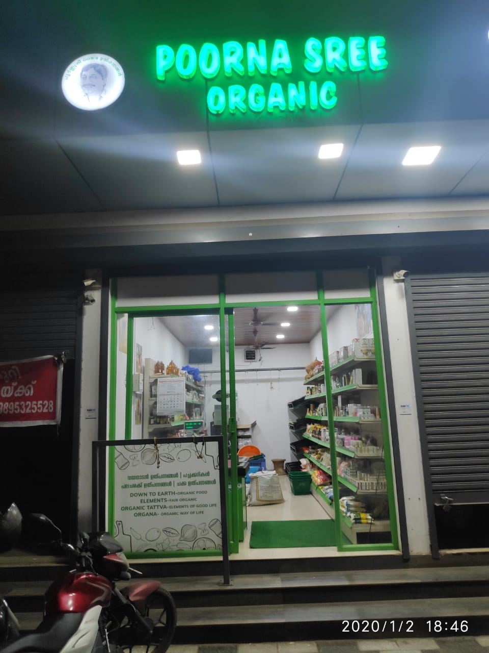 Top 10 Provision Stores in Kakkanad - Best Kirana Stores - Justdial