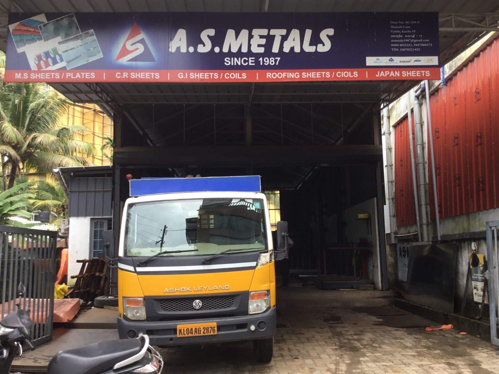A.S. Metals in Vyttila, Ernakulam - Best Metal Dealers in Ernakulam ...
