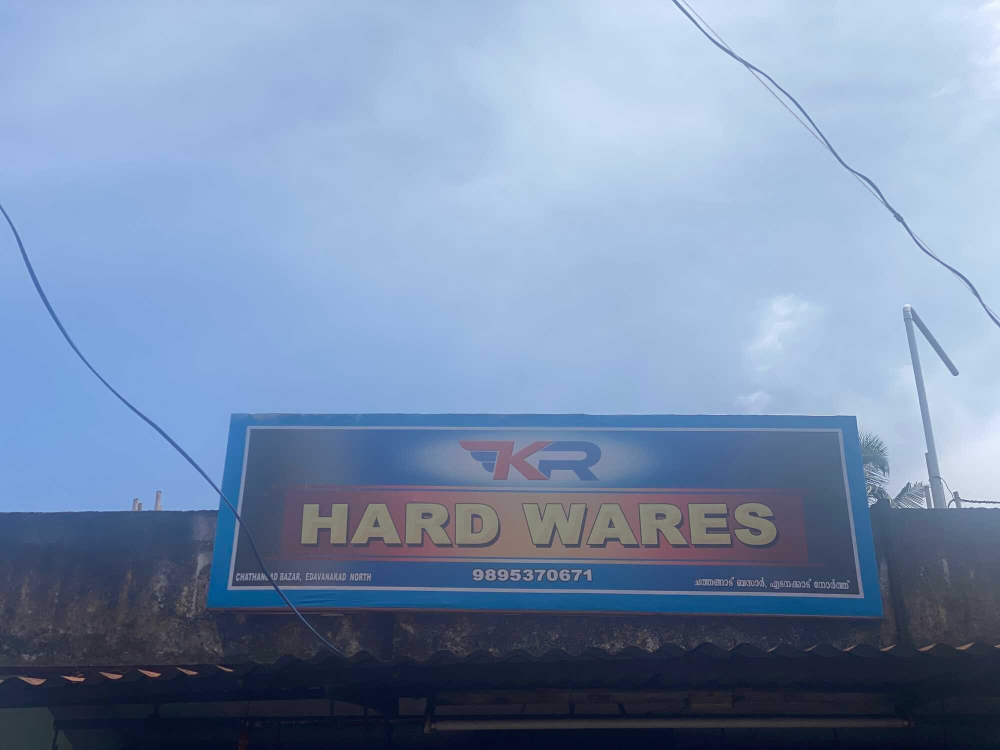 Zeeeer in Edavanakad, Ernakulam - Best Water Tank Dealers in Ernakulam ...