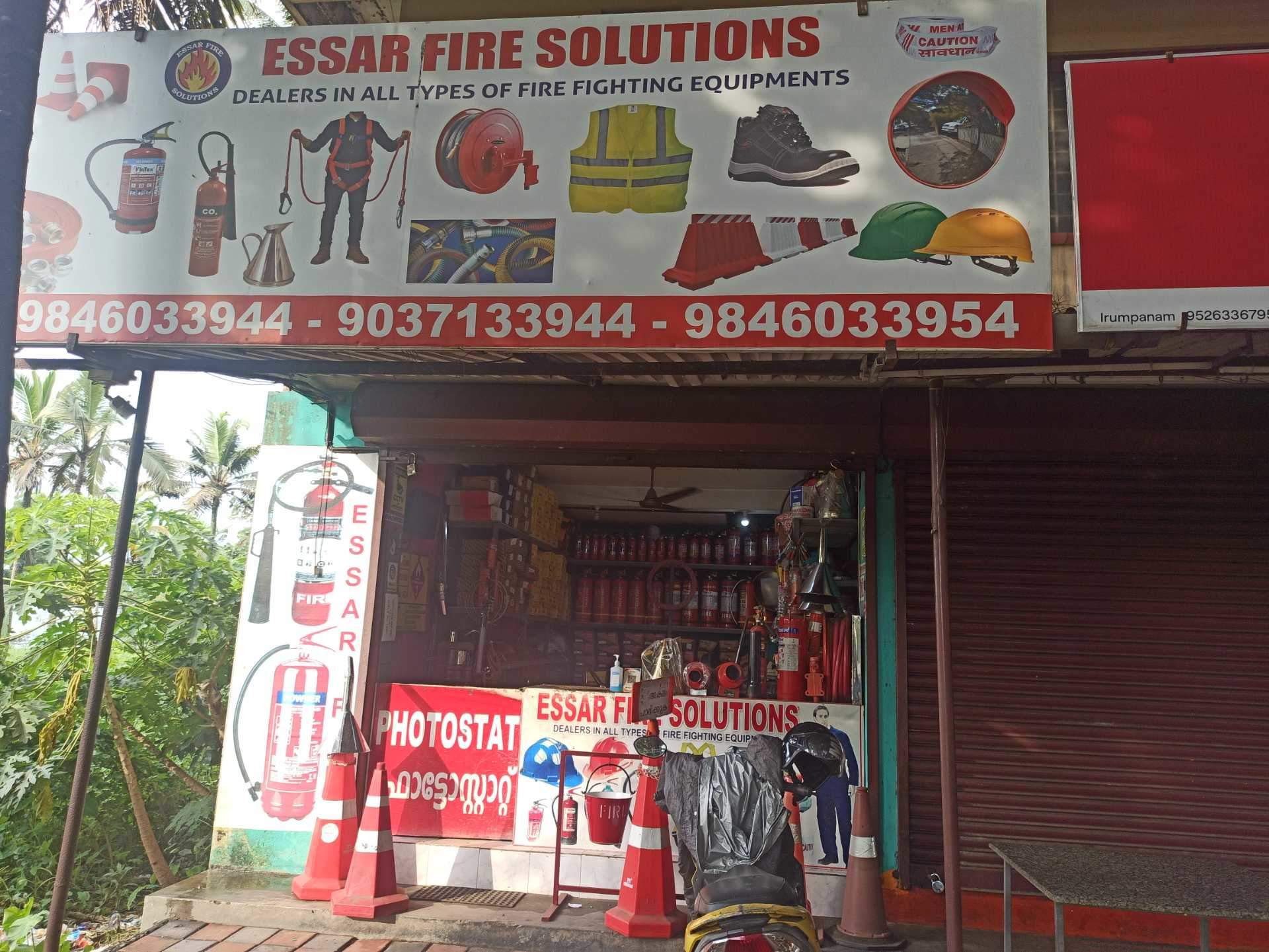 Catalogue - Safetzone Traders in Vennala , Ernakulam - Justdial