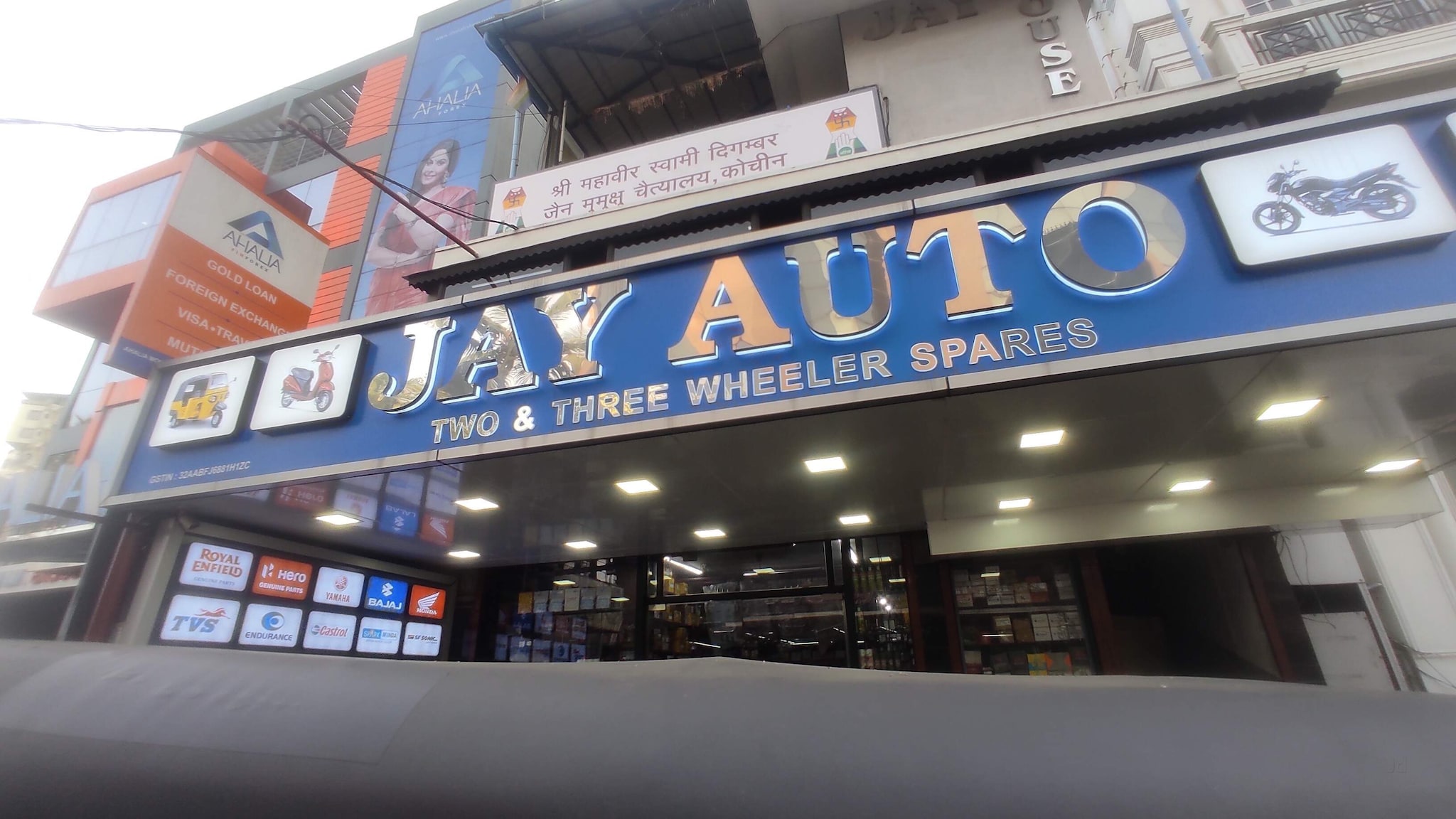 Catalogue - K.k.r Food Products in Ernakulam Ho , Ernakulam - Justdial