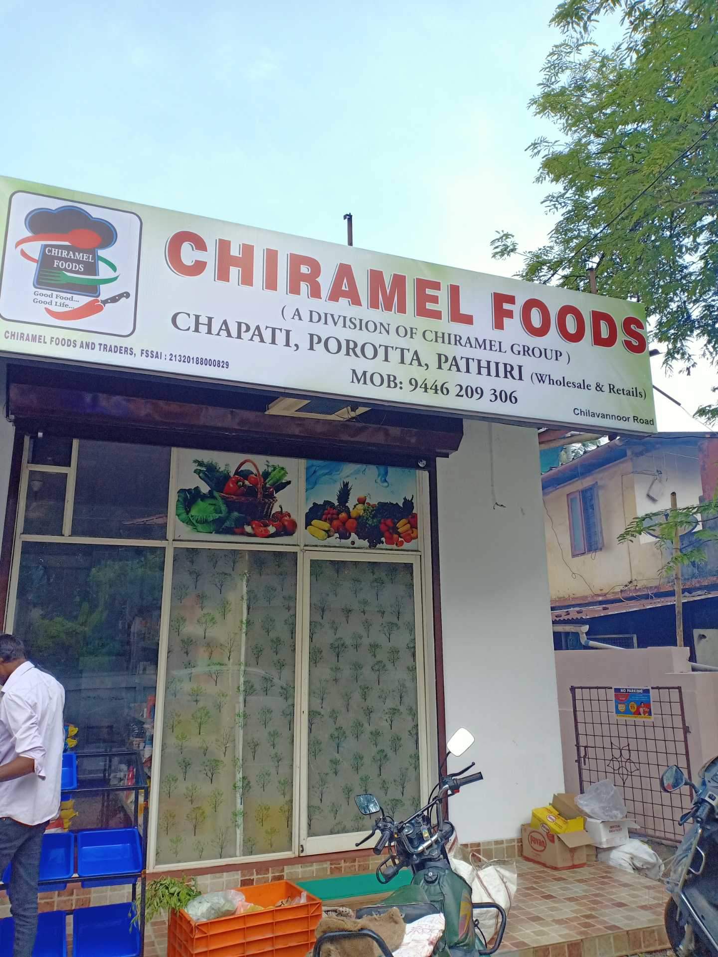 Chiramel foods in Kadavanthara, Kochi - Best Food Product Manufacturers ...