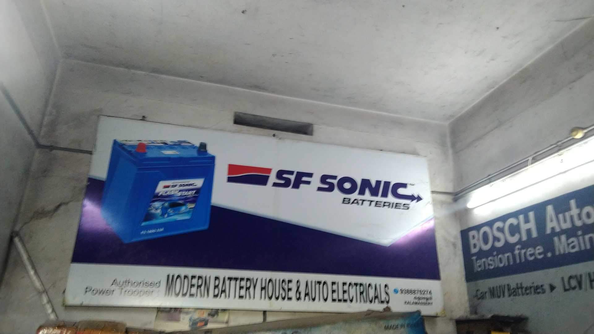 Modern Battery House in Kalamassery Development Plot, Ernakulam - Best ...