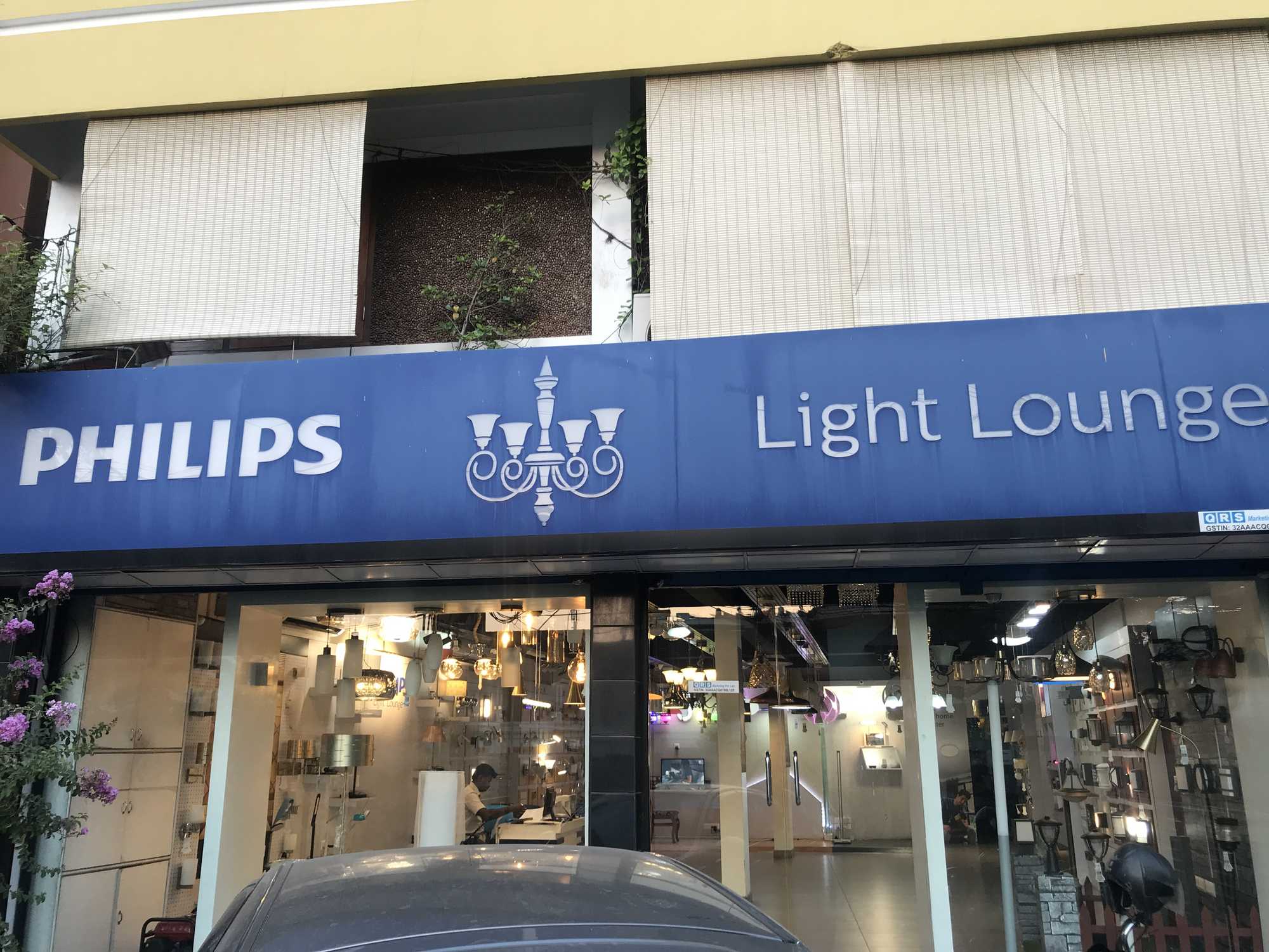 Philips Lighting Ltd in Durbar Hall Road, Ernakulam - Best Lighting ...