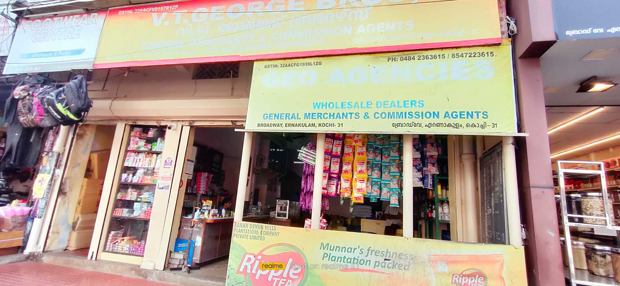 Top Provision Stores near Mary Math College Narakkal - Best Kirana ...