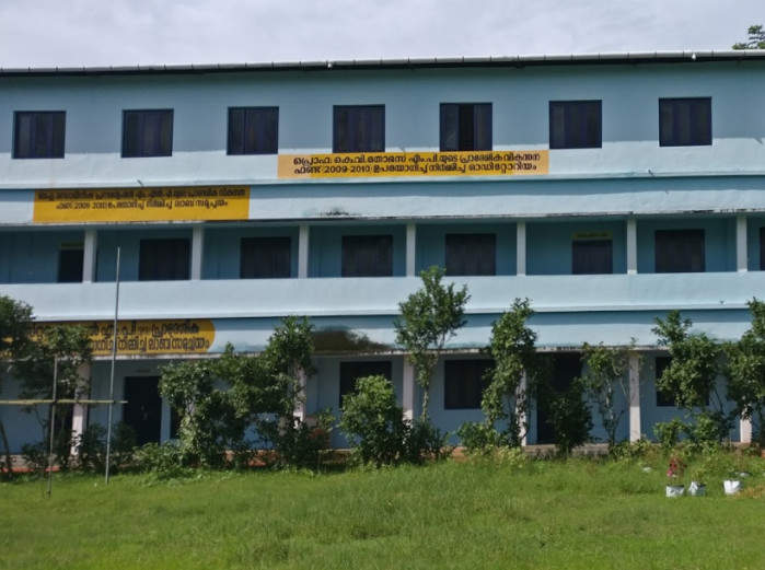 Top Schools State Syllabus In Kakkanad Ernakulam Justdial