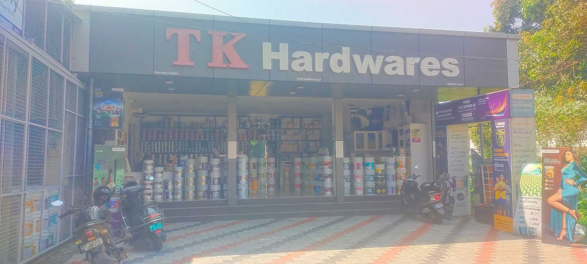 Catalogue - Ad Hardware in Ernakulam - Justdial