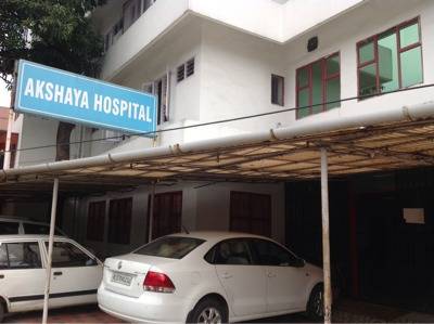 Medical Trust Hospital in Pallimukku,Ernakulam - Best Private Hospitals ...