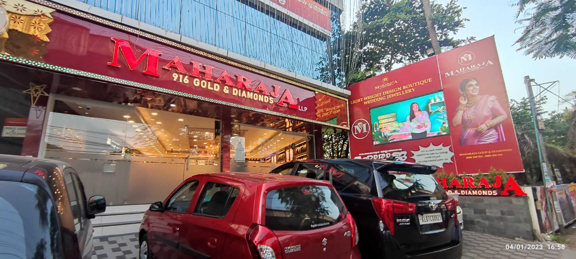Maharaja gold and diamonds store
