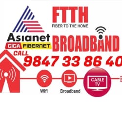Top Broadband Internet Service Providers Netcom in Kizhakkambalam ...