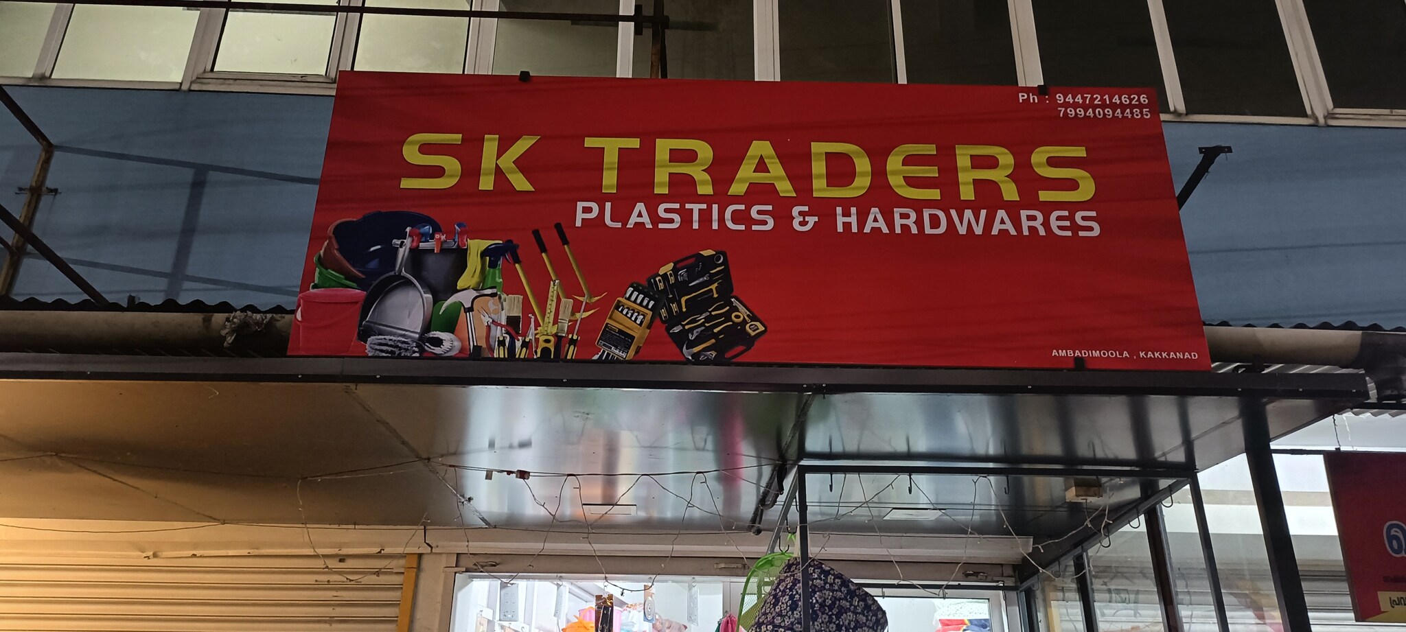 SK Traders in Kakkanad, Ernakulam - Best Hardware Shops in Ernakulam ...