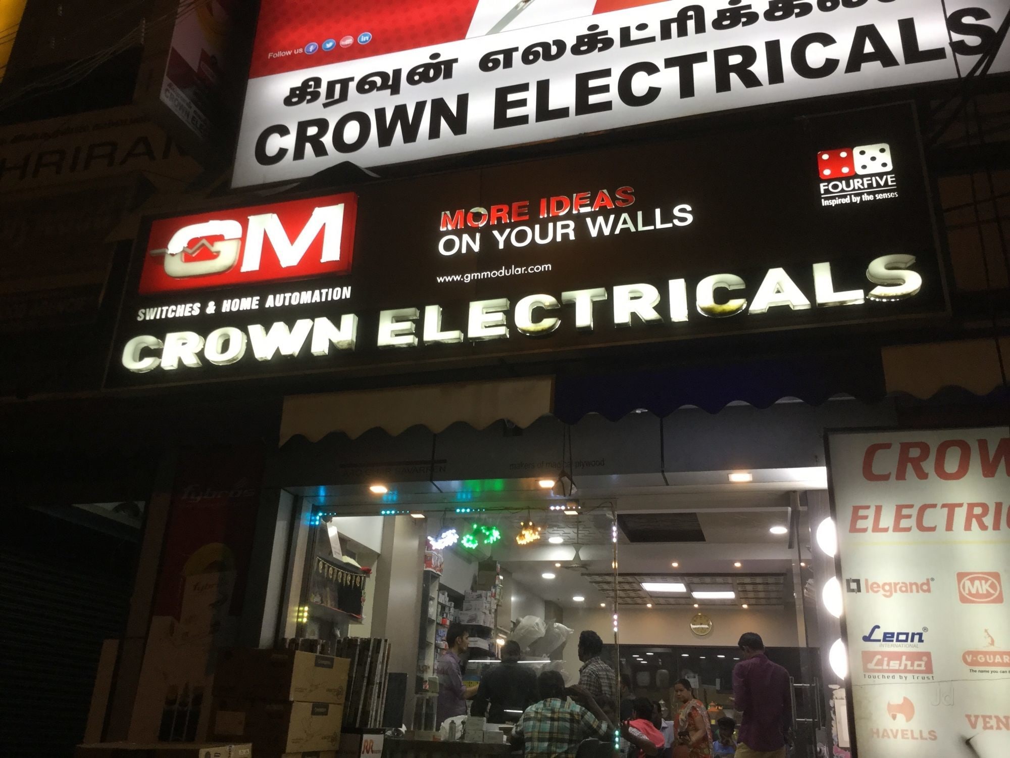 Black Elcom Electric Rotary Switch in Erode at ₹ 20 - ₹ 100 / Pc by Crown Electricals - Justdial