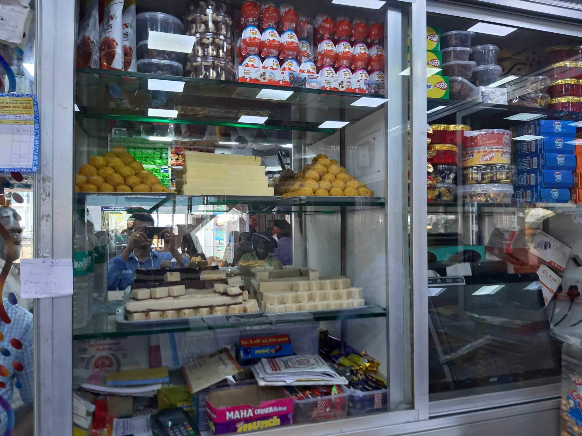 Top Sweet Shops in Pandiampalayam,Erode - Best Indian Sweet Shops near ...