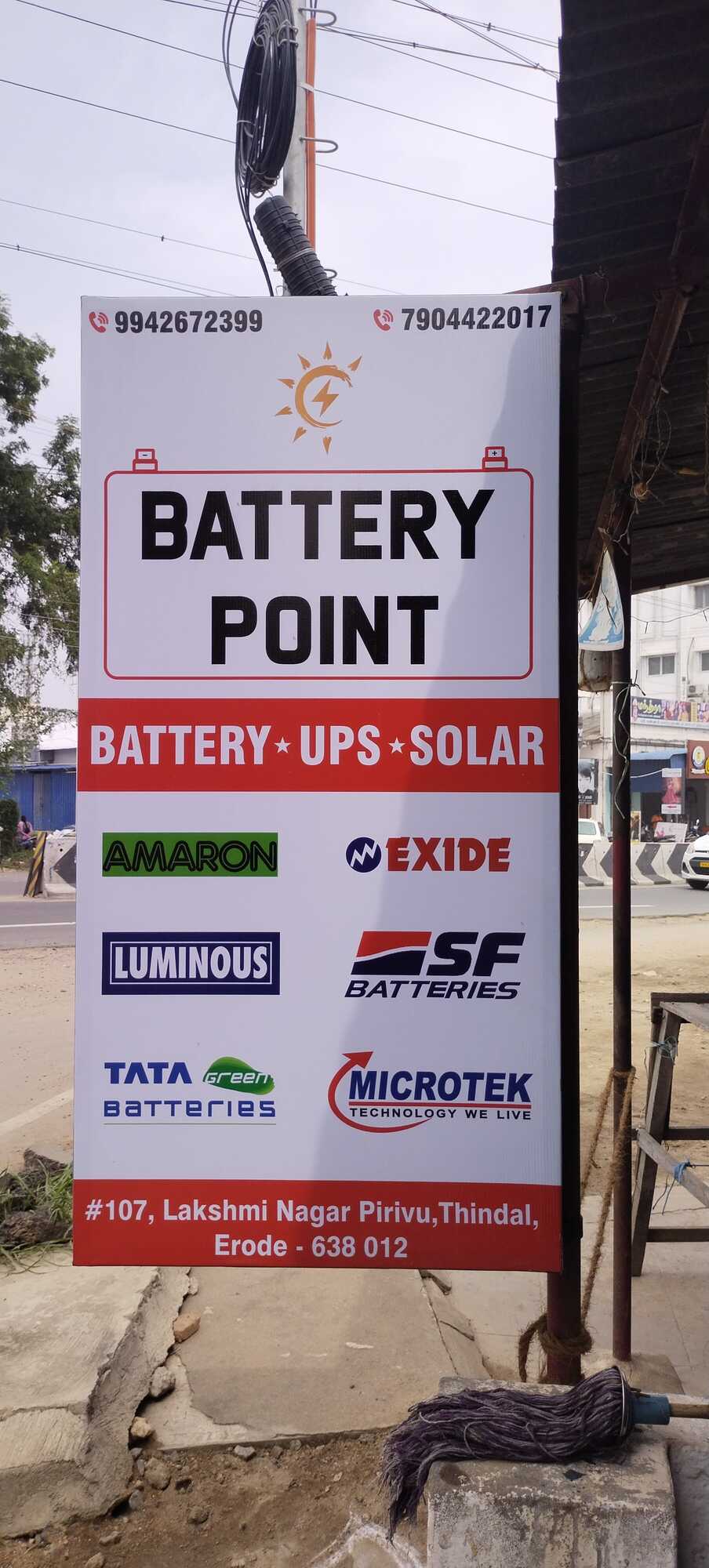 Battery Point in Thindal Erode, Erode - Best Battery Dealers-Amaron in ...