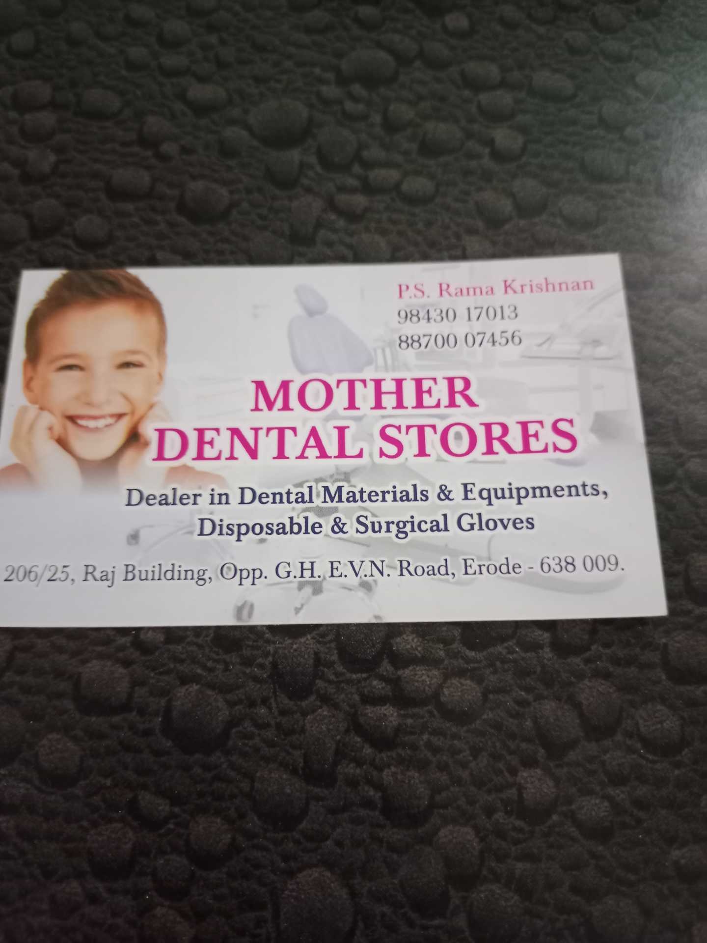 MOTHER DENTAL STORES in Erode Collectorate, Erode - Best Surgical ...