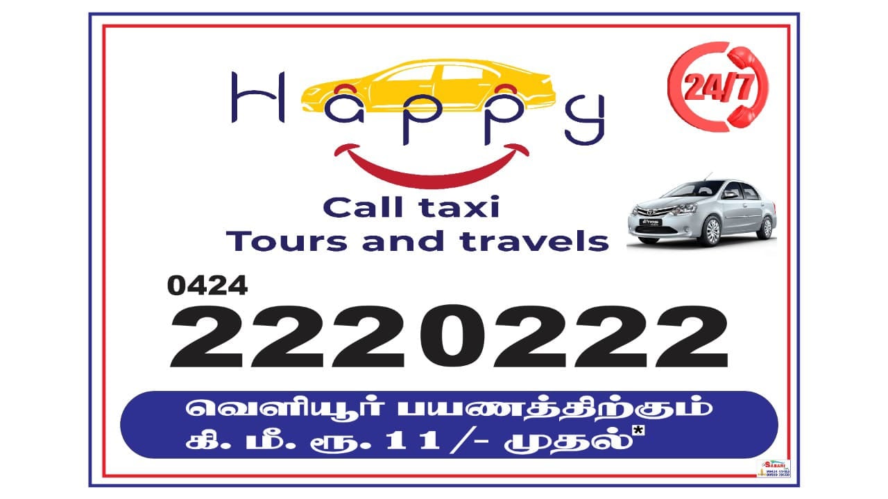 20+ Car Rental Toyota Innova Crysta in - Book Premium Car near me ...