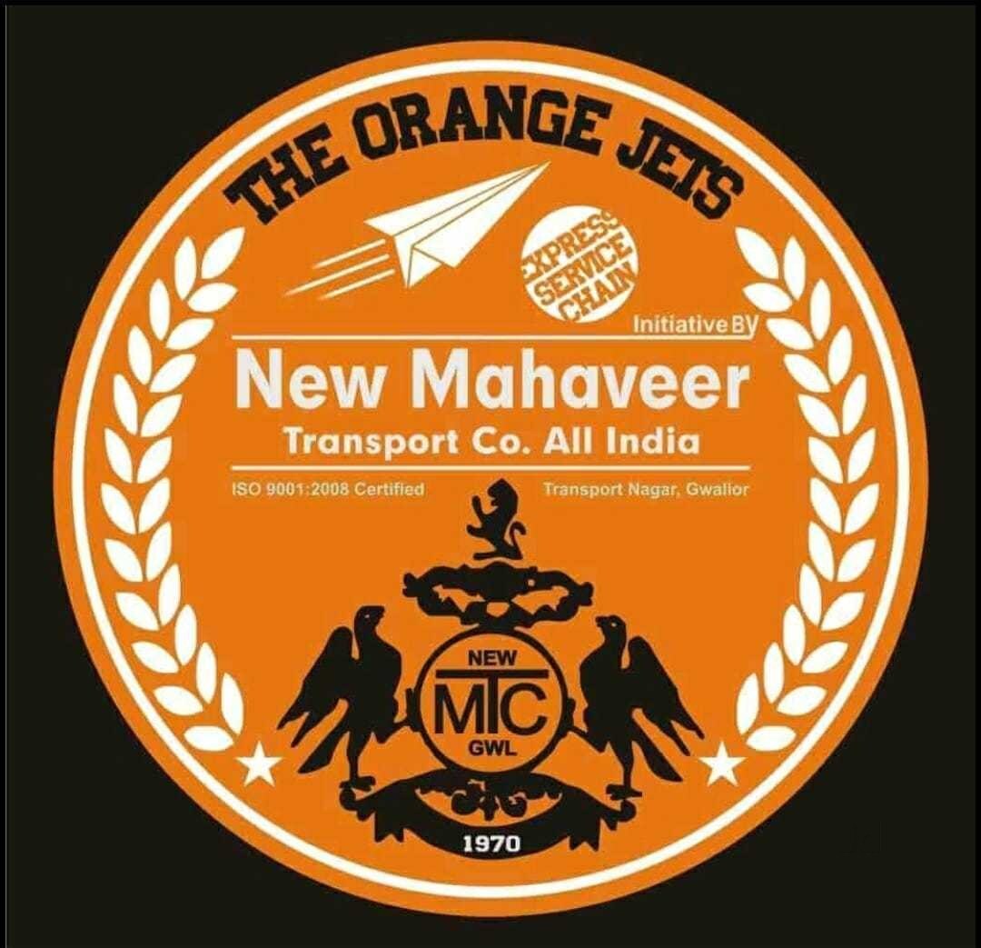 New Mahaveer Transport CO. All India in Jalesar, Etah - Best ...