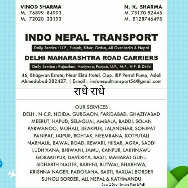 Catalogue - Mansukh Transport in Adalaj , Gandhinagar Gujarat - Justdial