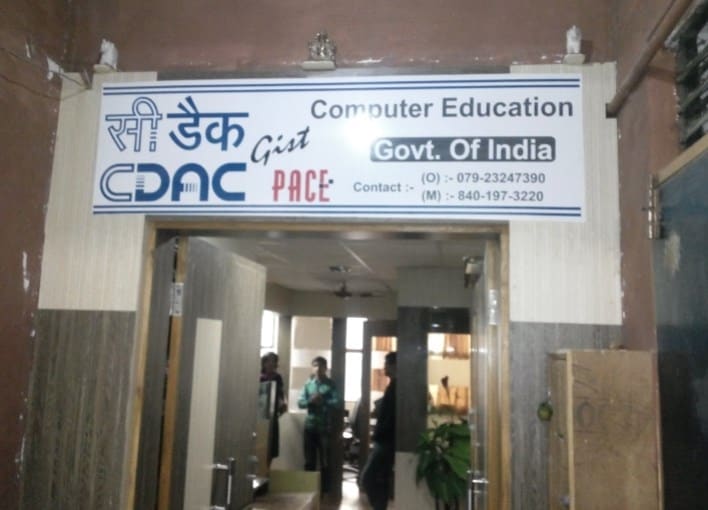 Top MS Excel Training Institutes in Gandhinagar Gujarat - Best MS Excel ...