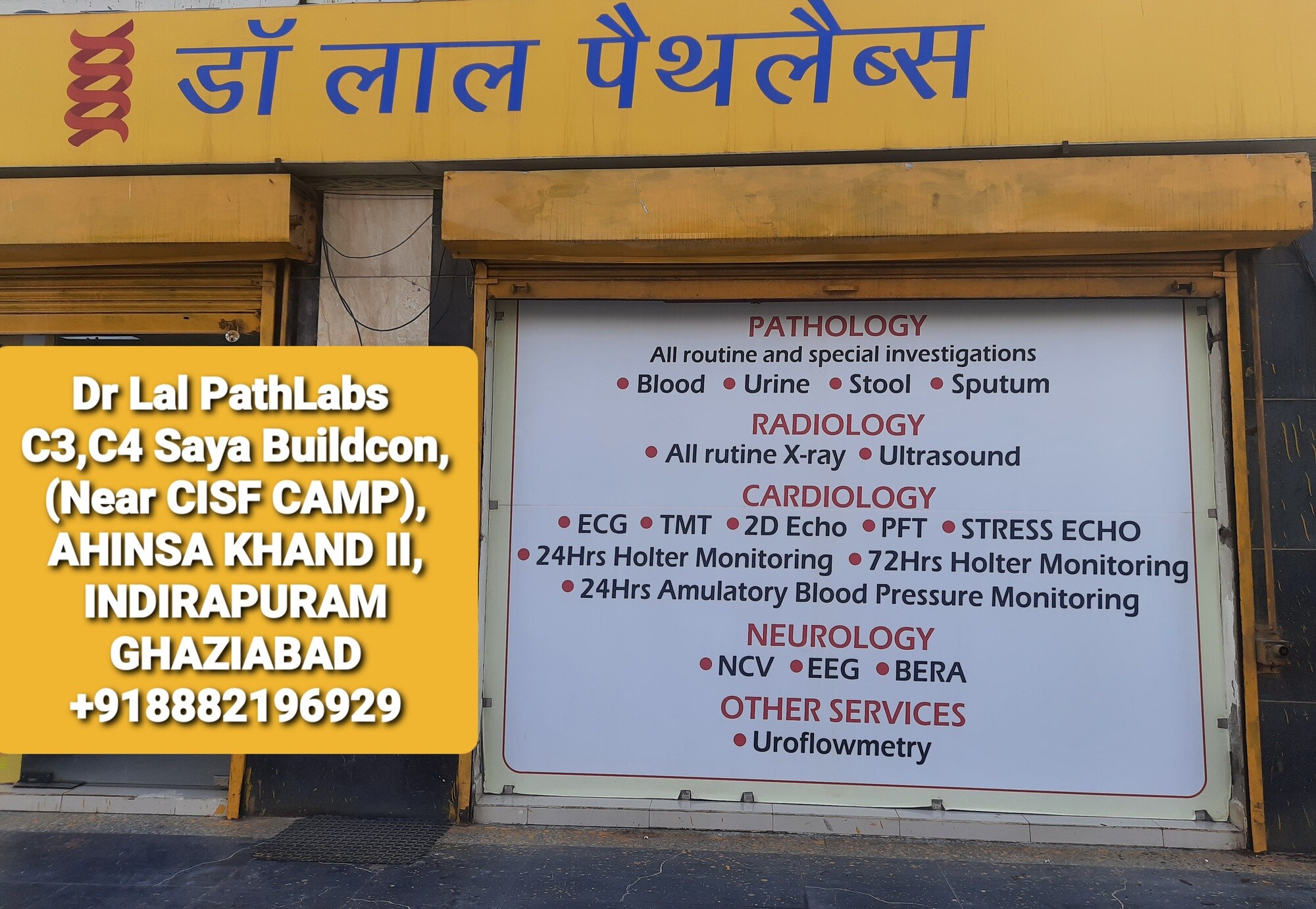 Top Dr Lal Pathlabs Diagnostic Centres In Gaur City 2 Best Dr Lal